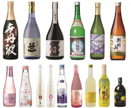 Sake, Water from Heaven - Inbound Destinations