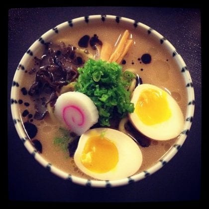 Mu Ramen • NYC - Inbound Destinations